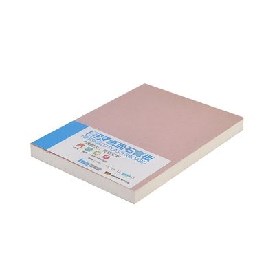 1200mm X 2400mm Fire Retardant Plaster Board For Office Building
